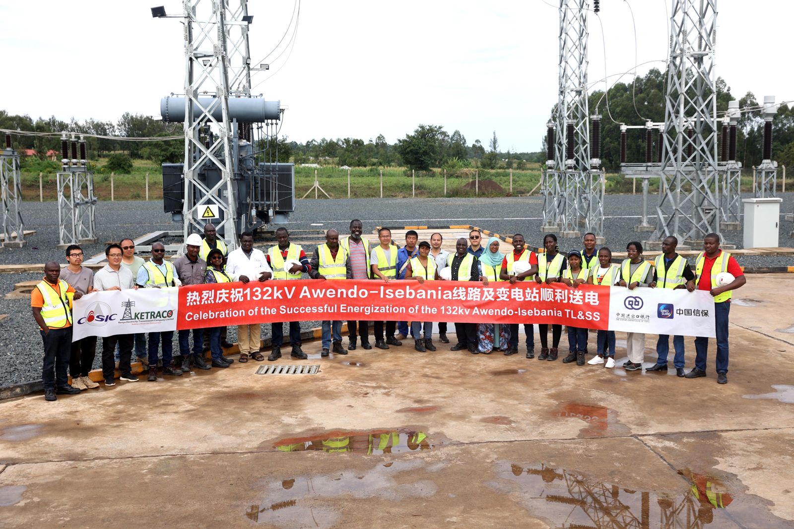Energization of Awendo–Isebania (Masaba) Transmission Line Boosts Power ...